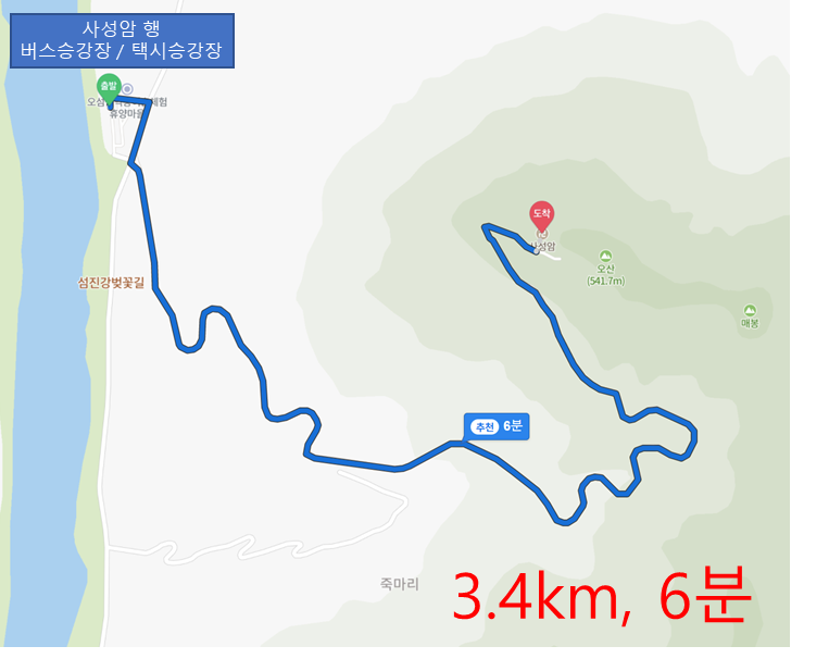 구례 가볼만한 곳 절벽사찰 사성암 주차 가는방법 전망 네이버 블로그