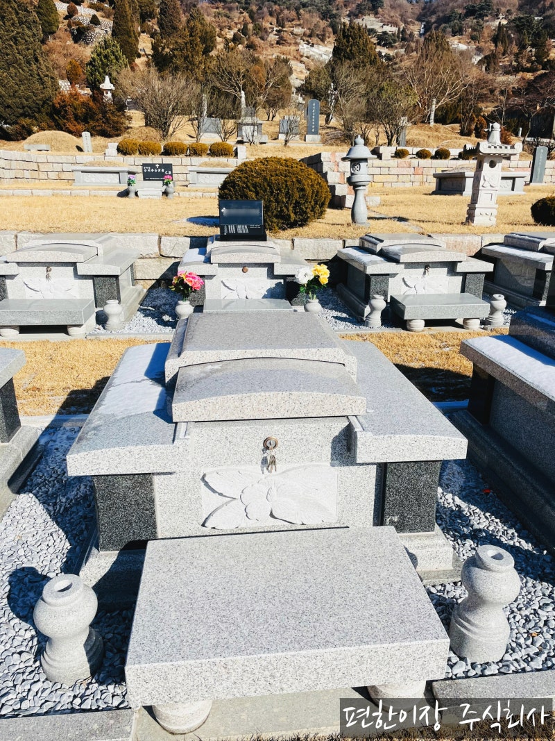 개장신고필증 발급의 모든 것온라인발급발급방법 네이버 블로그