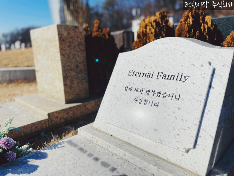 개장신고필증 발급의 모든 것온라인발급발급방법 네이버 블로그