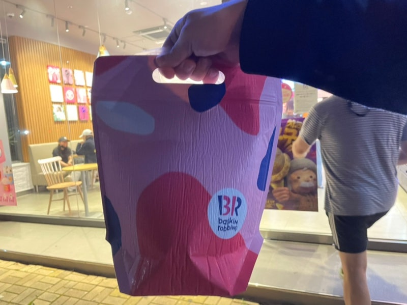 청주 오창맛집 숙성회 전문점 두툼 오창 먹거리타운 횟집 추천 네이버 블로그