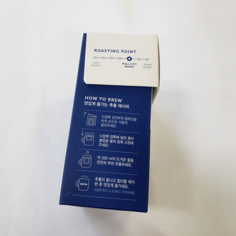 이디야 핸드드립 커피 후기 콜롬비아 슈프리모페르소나 블렌드 네이버 블로그