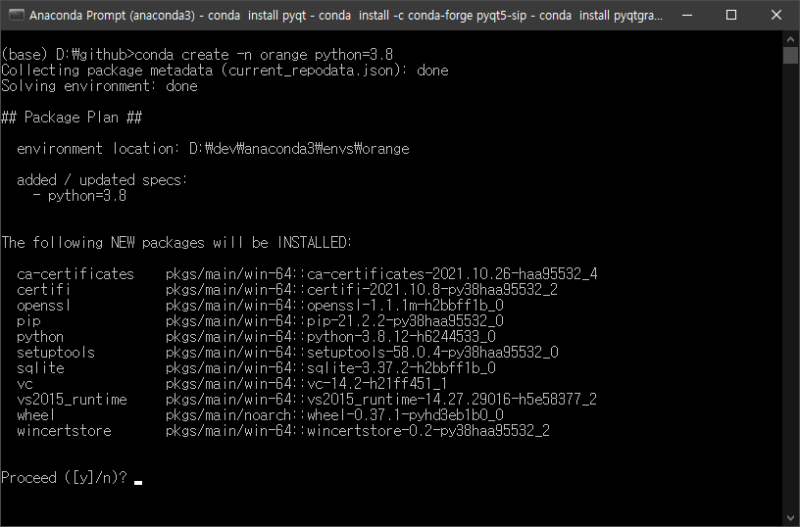 Orange3 - Orange3를 사용한 데이터 분석 및 시각화 #2 : 네이버 블로그