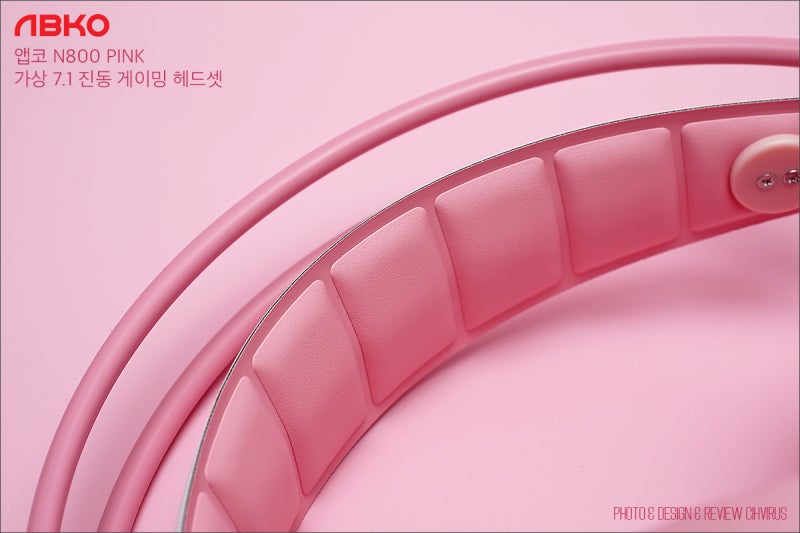 게임에 강한 게이밍헤드셋 앱코 HACKER N800 핑크 리뷰 입니다. : 네이버 블로그