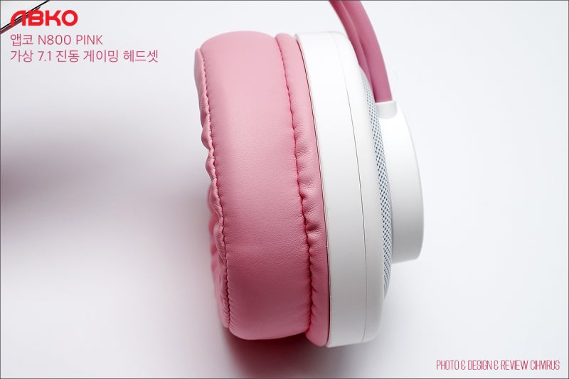 게임에 강한 게이밍헤드셋 앱코 HACKER N800 핑크 리뷰 입니다. : 네이버 블로그