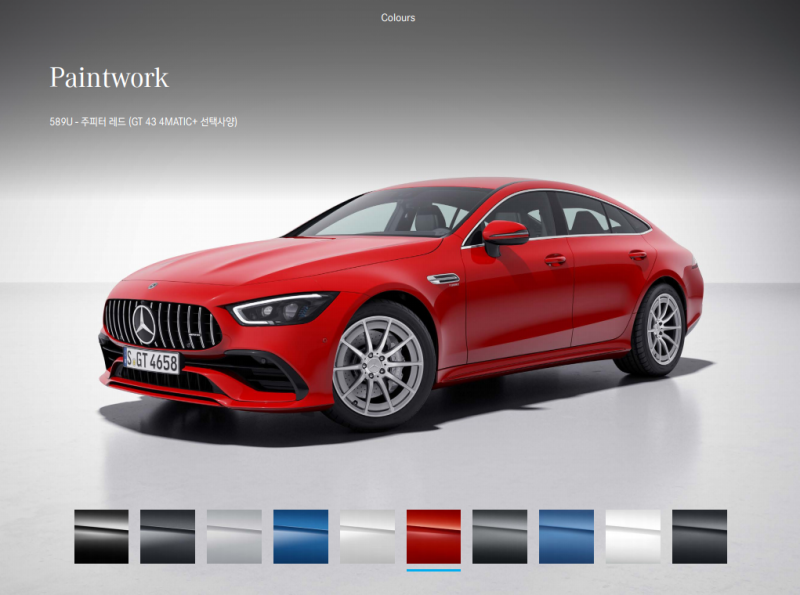 벤츠 2022 AMG GT 43 4matic+ 카달로그 : 인디오더 정리 : 네이버 블로그