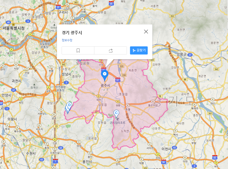 경기광주 태전지구 임장기 Feat 천당 아래 분당 분당 옆에 태전 네이버 블로그