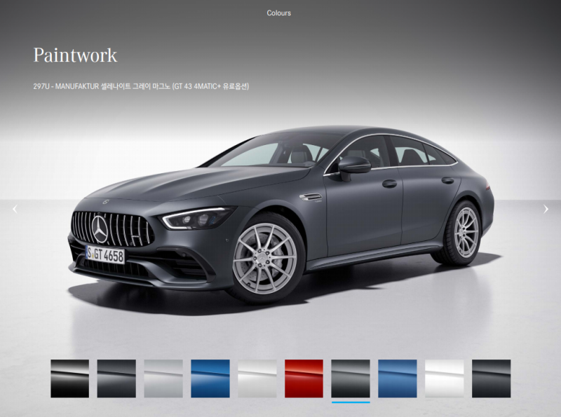 벤츠 2022 AMG GT 43 4matic+ 카달로그 : 인디오더 정리 : 네이버 블로그