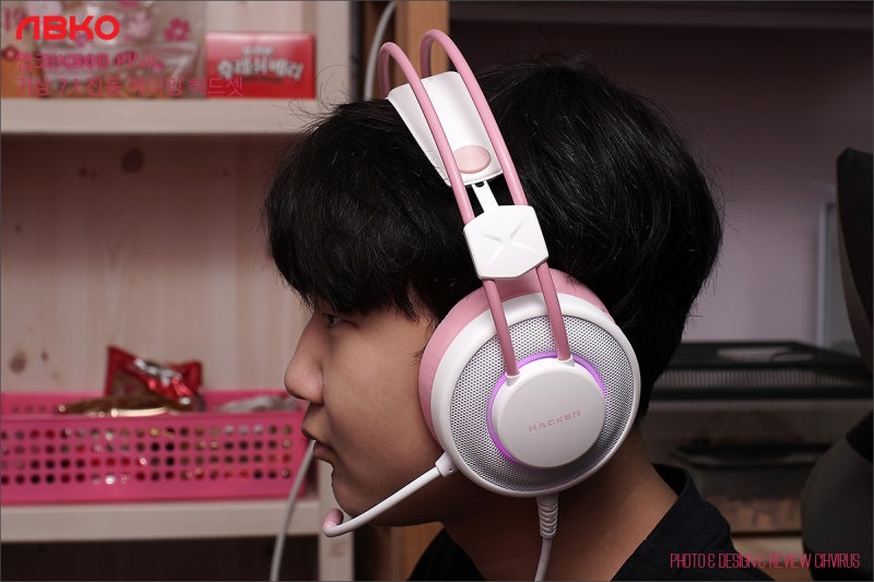 게임에 강한 게이밍헤드셋 앱코 HACKER N800 핑크 리뷰 입니다. : 네이버 블로그