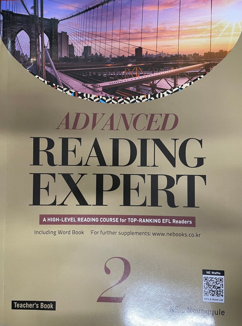 [범어동영어학원 CNN이지영어] Advanced Reading Expert 2 단어시험지 : 네이버 블로그