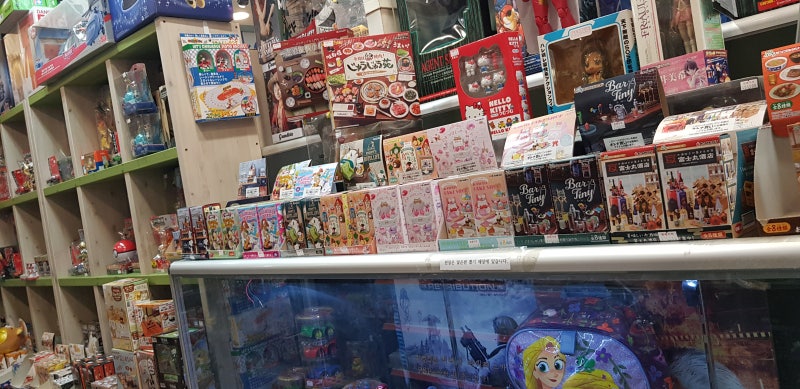 서울에서 피규어샵 투어! 국전 피규어 구경 : 네이버 블로그