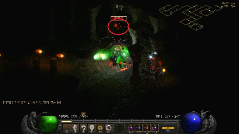 디아블로2 레저렉션 직업소개 횃불퀘 전용 슴딘 아이템 세팅 스킬 스탯디아2 슴딘 아이템 횃불퀘 전체 영상