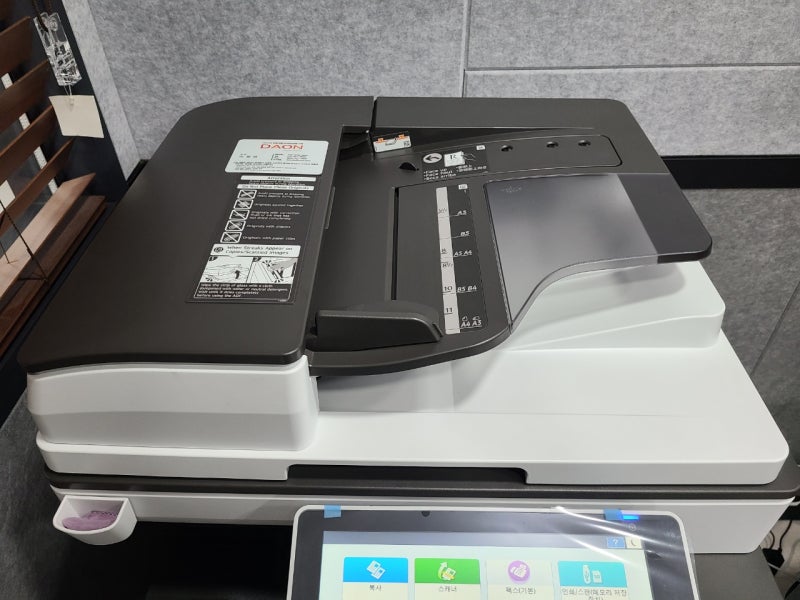 경기도 과천 독학학원 리코흑백복합기 IM3000 설치!! : 네이버 블로그