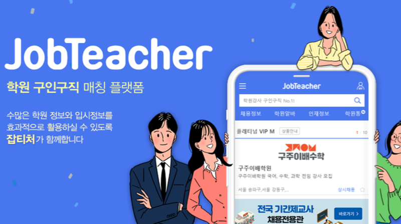 인천영어마을 Icev 인천광역시 영어마을 알아보기 네이버 블로그
