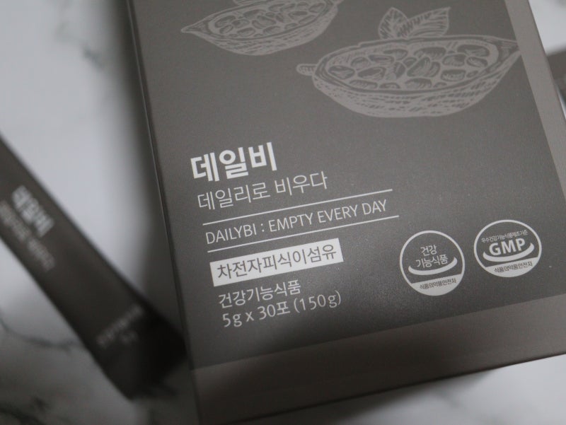 차전자피효능 데일비 하나면 변비증상 만사ok 네이버 블로그