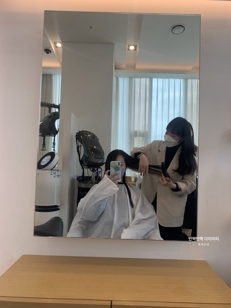 강남역 미용실 차홍룸 신논현점 허영주디자이너 그레이스펌 네이버 블로그