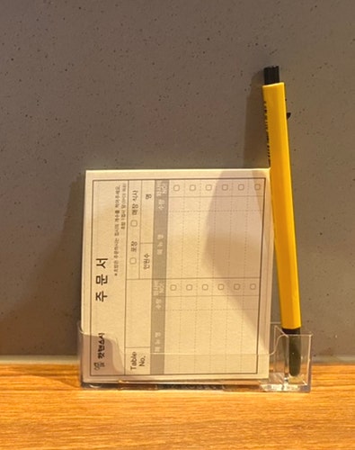 강남 초밥 맛집 갓덴스시 강남점 메뉴 추천 네이버 블로그