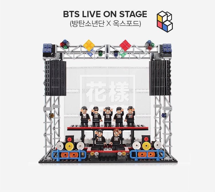 [소식] 방탄소년단(BTS)ː다이너마이트(Dynamite) 레고(LEGO) 제작 예정 : 네이버 블로그