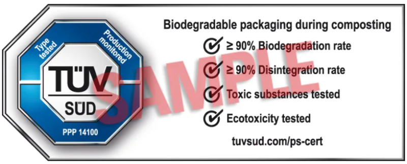 친환경 포장 시험 및 인증 | TUV SUD 생분해성(Biodegradable) 포장재 인증 : 네이버 블로그