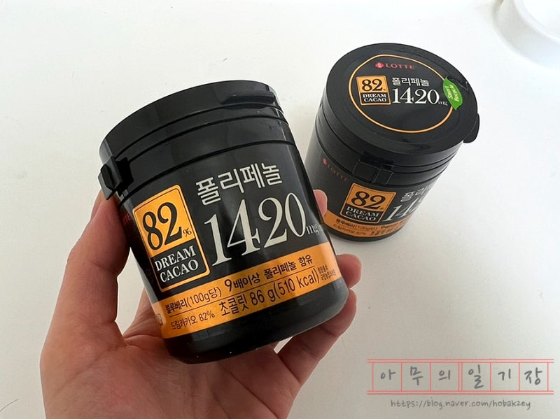 롯데 드림카카오 82 폴리페놀 초콜릿 그리고 효능 네이버 블로그
