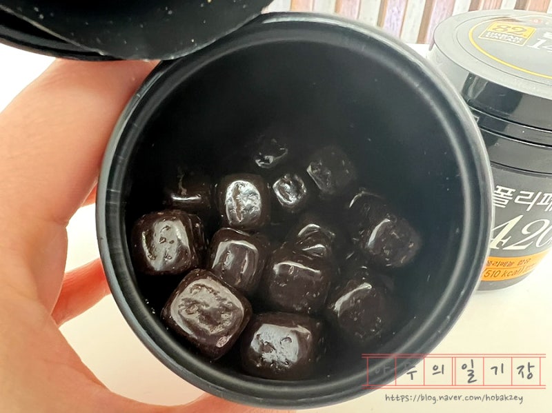 롯데 드림카카오 82 폴리페놀 초콜릿 그리고 효능 네이버 블로그