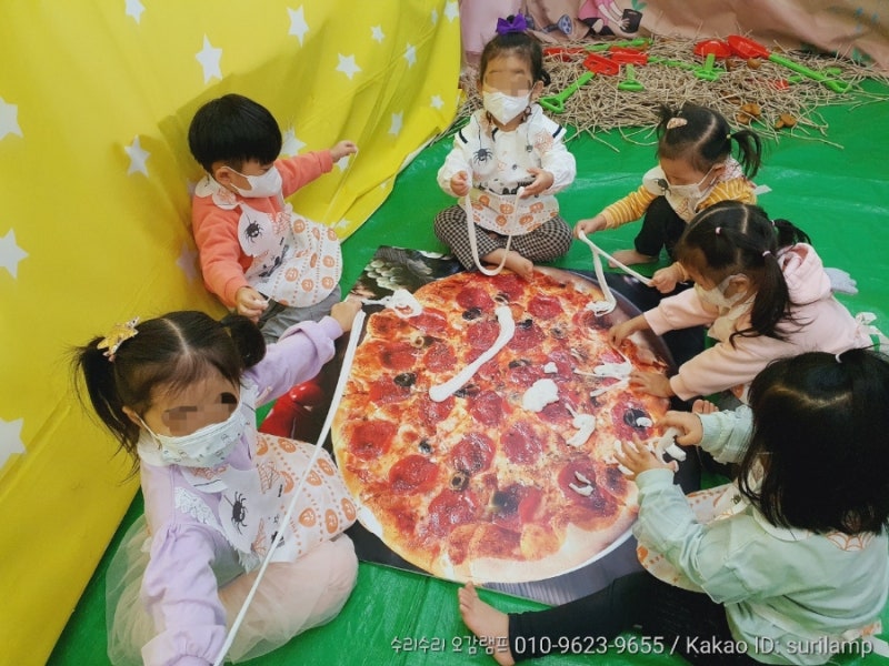 퍼포먼스 직접 찾아가는 어린이 유아 어린이집 유치원 홈파티 놀이 대여 오감놀이 행사 수업 전주 전북 네이버 블로그
