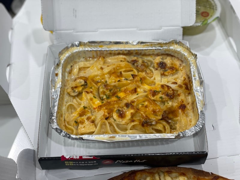 피자헛 메가크런치 순삭포테이토 투움바치즈파스타 피자헛 행사 요기요피자헛 네이버 블로그