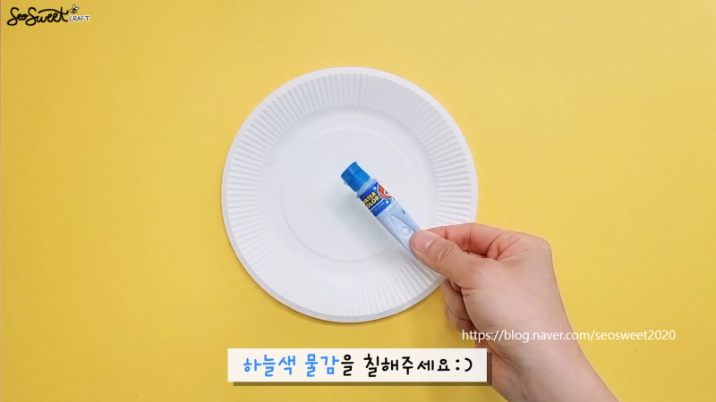 봄 하늘을 나는 나비 만들기|봄꽃|곤충|무료도안ㅣ유아미술|어린이집 미술|유치원 미술|초등미술|엄마표미술놀이|집콕미술놀이