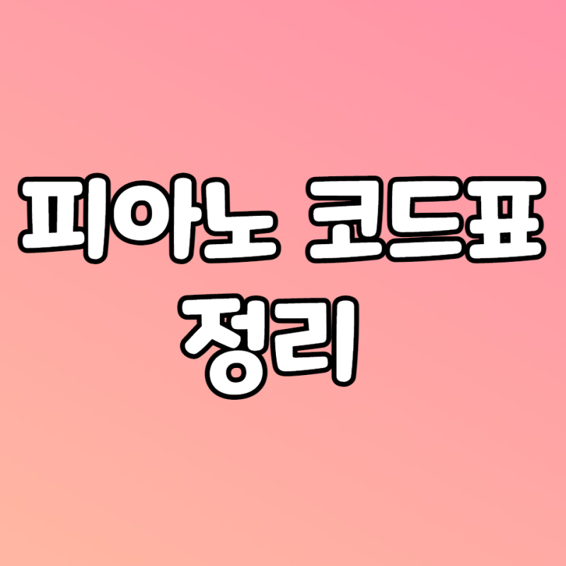네이버 인플루언서
