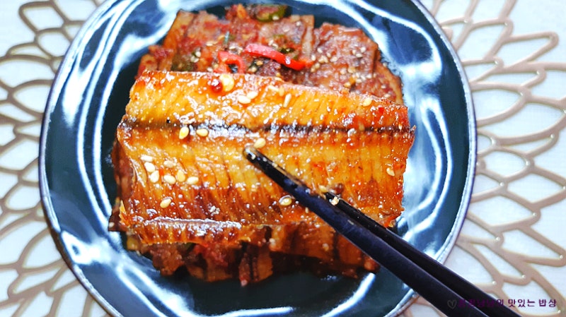 풀치조림 반건조 갈치조림 비린내 없이 만드는 법 네이버 블로그