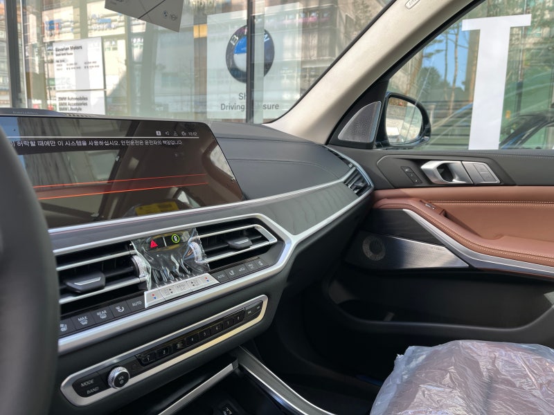 2022 BMW X7 xDrive 40d DPE 7인승 블랙 사파이어(475) 타르투포(VATQ) 시트 출고ㅣ김민구 SC ...