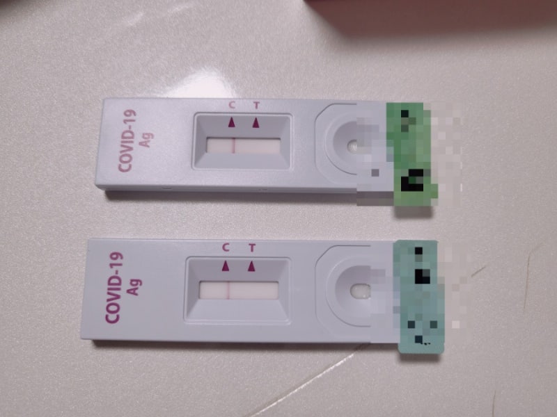 코로나로 온 가족 초토화.. 가족감염 : 네이버 블로그