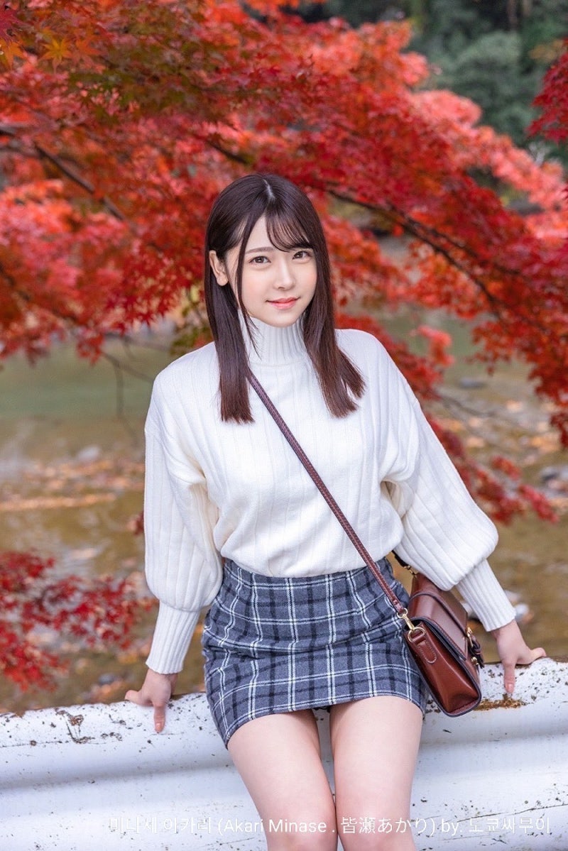 Akari Minase 皆瀬あかり 미나세 아카리 Av Japanese Porn