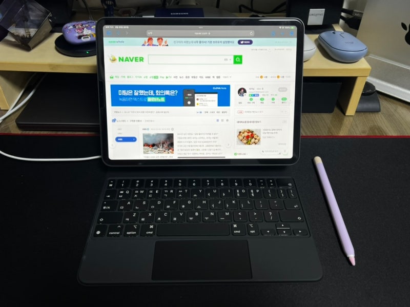 [Apple iPad Magic Keyboard] 애플 아이패드 매직 키보드 사용법 : 네이버 블로그