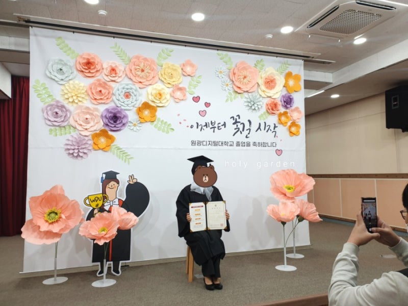 입학식포토존졸업식포토존행사장포토존종이꽃포토존대학축제축제포토존원광대학교원광디지털대학교서산포토존익산포토존당진포토존