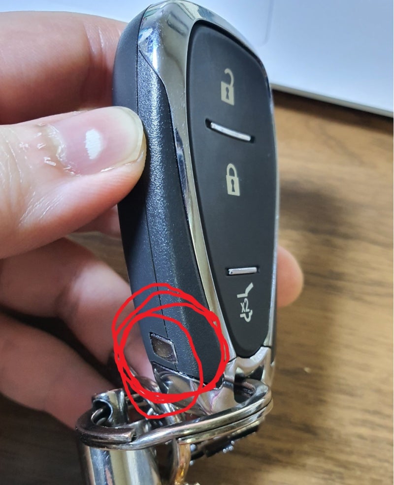 자동차키 건전지 셀프 교체 성공 쉐보레 네이버 블로그