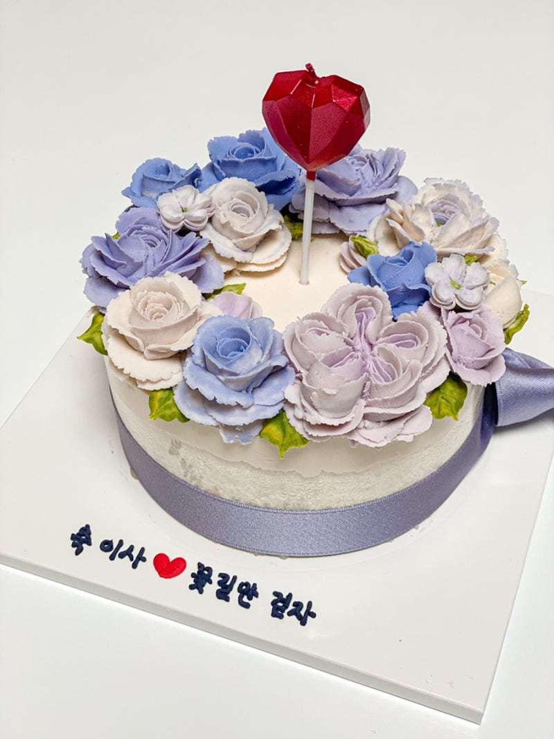 훌륭했던 영등포 떡케이크 맛집 4월을담은 레터링 용돈케이크 네이버 블로그