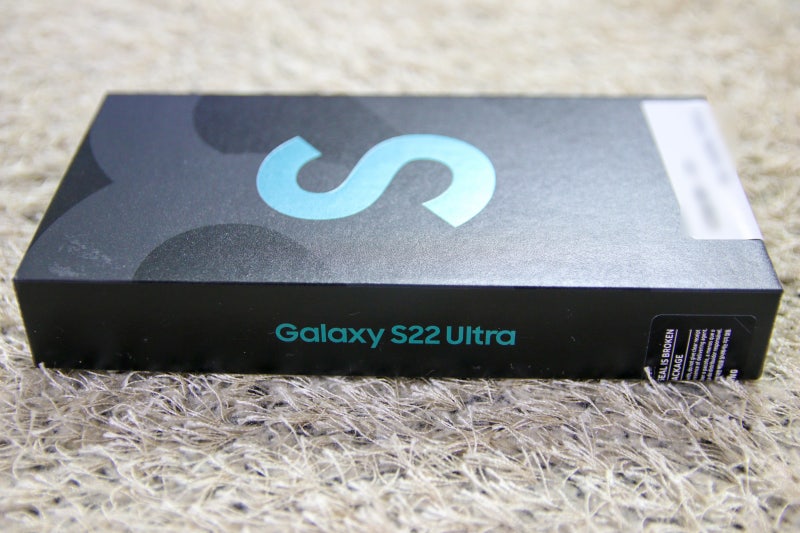 [전자제품/스마트폰] S22 Ultra 언박싱 : 네이버 블로그