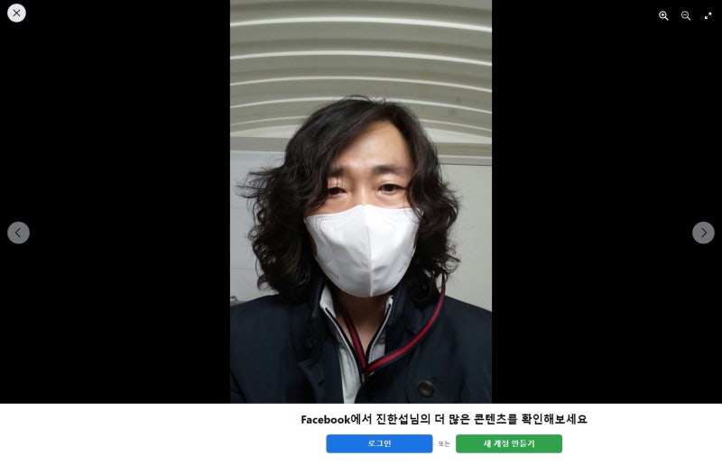 선물옵션(先物option) 황제(皇帝){진한섭(陳漢燮 :JIN HAN SEOB)}왕중왕전 우승 인터뷰[파이낸셜뉴스 blue73 ...