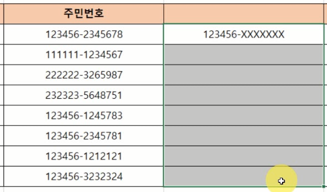 엑셀 주민번호 전화번호 가리기 마스킹처리 빠른채우기로 뚝딱~ 네이버 블로그