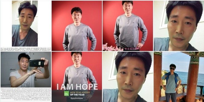 선물옵션(先物option) 황제(皇帝){진한섭(陳漢燮 :JIN HAN SEOB)}왕중왕전 우승 인터뷰[파이낸셜뉴스 blue73 ...