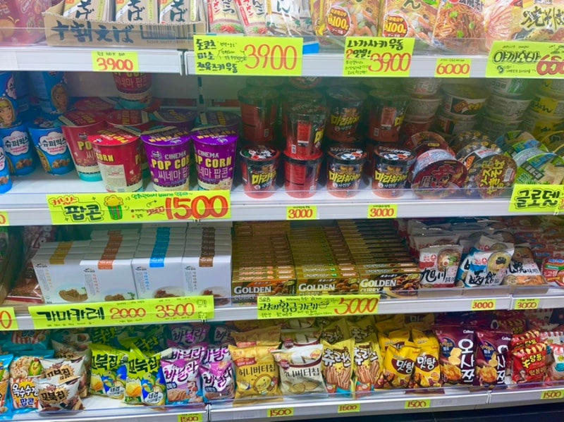 신촌 세계과자할인점 다양한 종류의 과자들이 엄청 많은곳 네이버 블로그