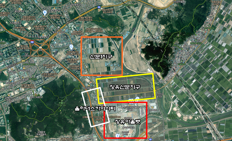 김해부동산 장유신문지구 도시개발사업 자세히 들여다 봅시다 네이버 블로그