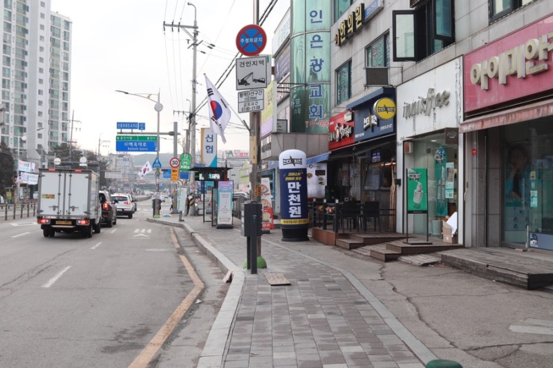 용인 둔전 에버랜드55사단 근처 치킨 맛집 썬더치킨 용인둔전점 네이버 블로그