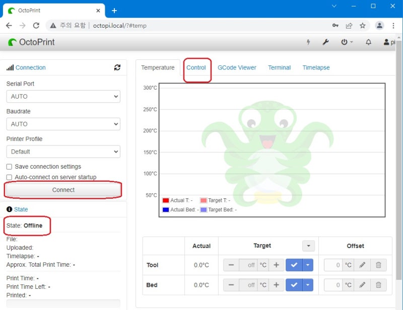 옥토프린터 설치(Octoprint, Raspberry Pi 3B+) : 네이버 블로그