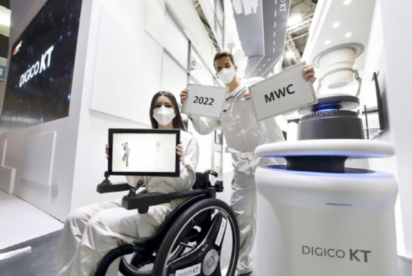 KT, 'MWC 2022'에서 AI방역 로봇 선봬 : 네이버 블로그