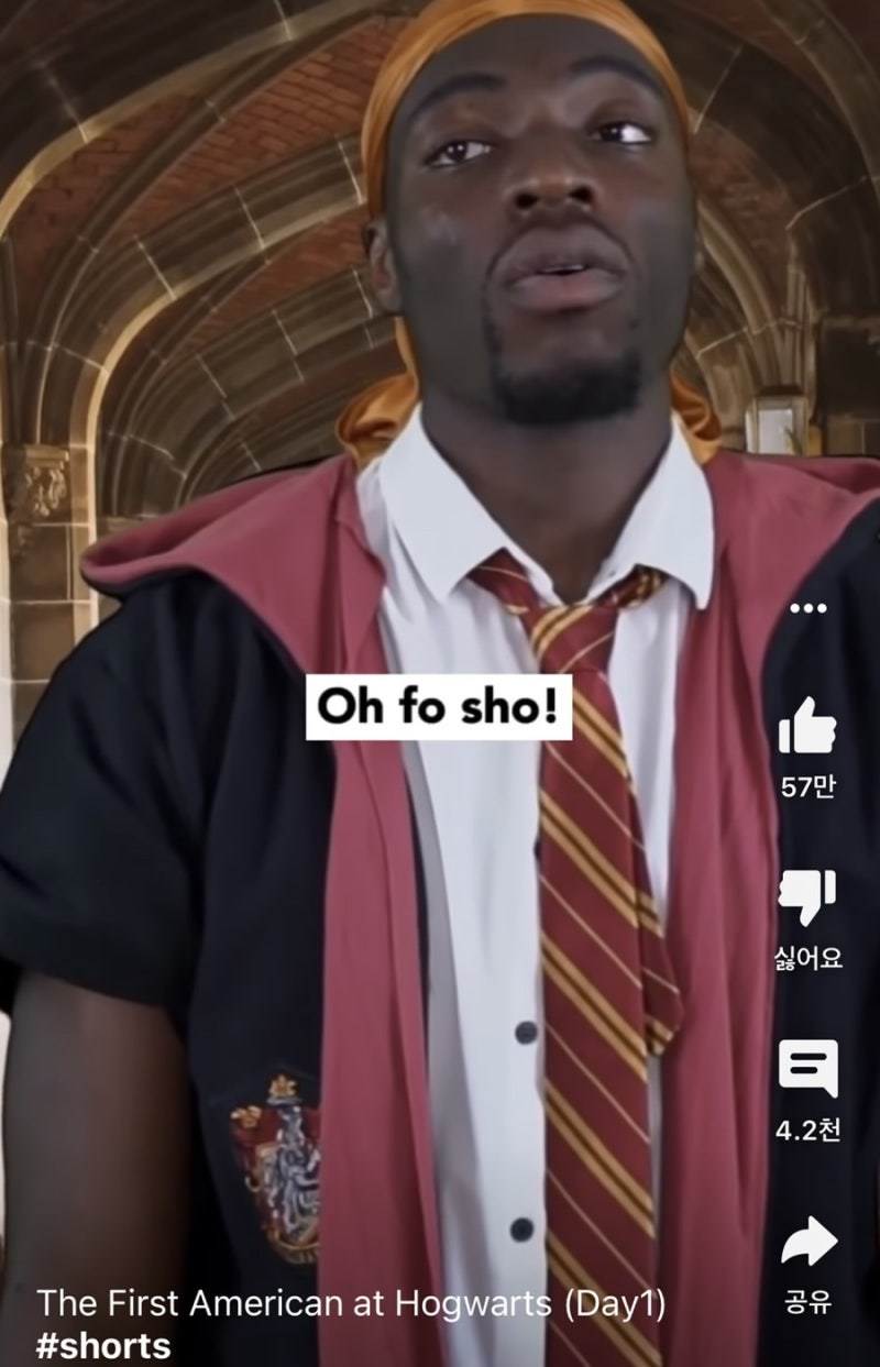 영어슬랭 Fosho 뜻? 당연하지, 당근 영어로 (F’sho , For sure) + Vanity Fair : 네이버 블로그