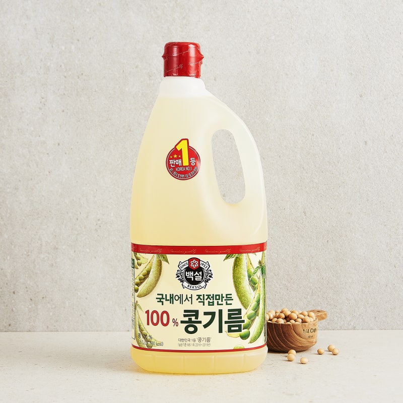 식용유 종류 콩기름 옥수수유 올리브유 카놀라유 포도씨유 해바라기유 차이 및 효능 관리법 네이버 블로그