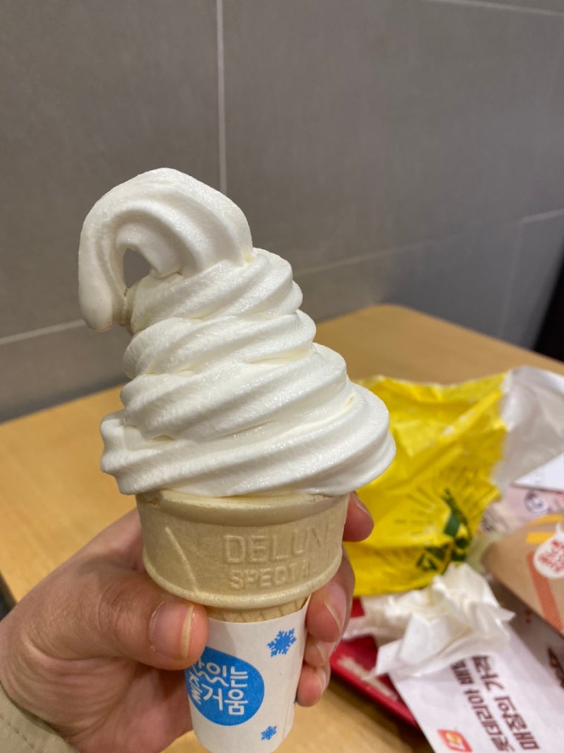 롯데리아 메뉴 가격 총정리 인기 Best 추천 착한점심 네이버 블로그