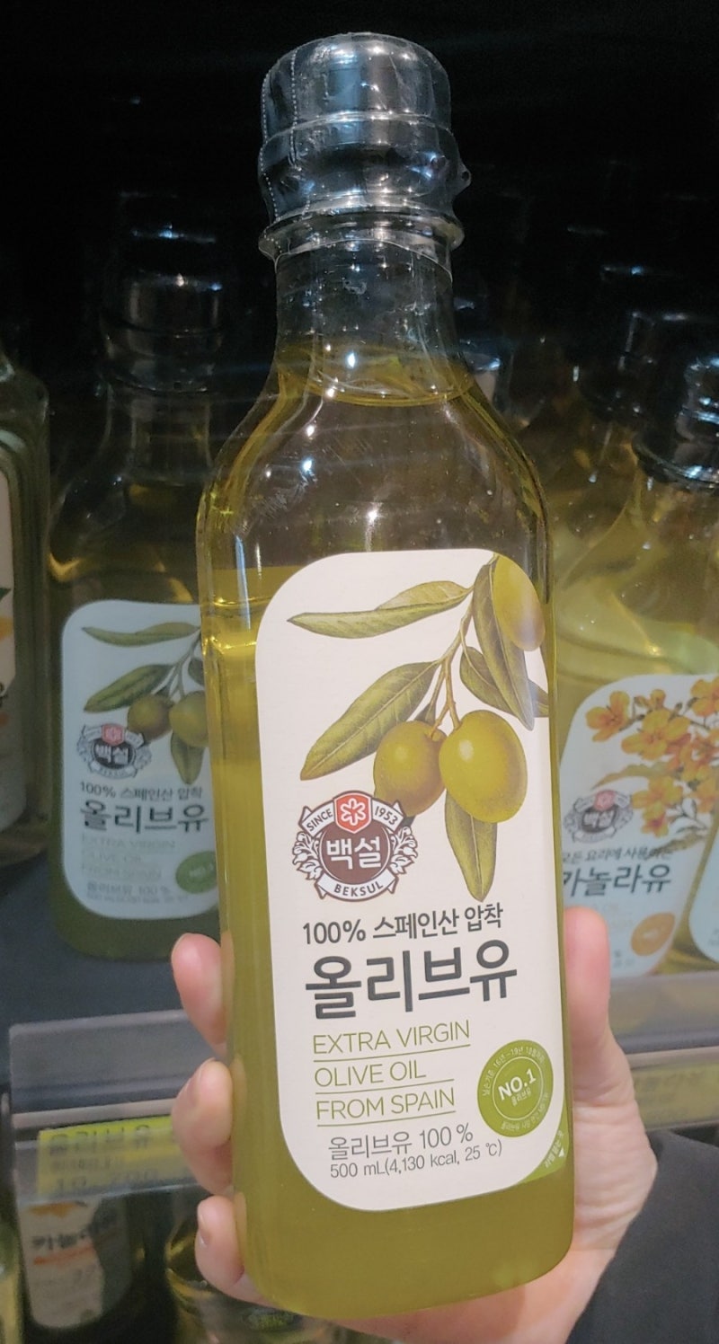 식용유 종류 콩기름 옥수수유 올리브유 카놀라유 포도씨유 해바라기유 차이 및 효능 관리법 네이버 블로그