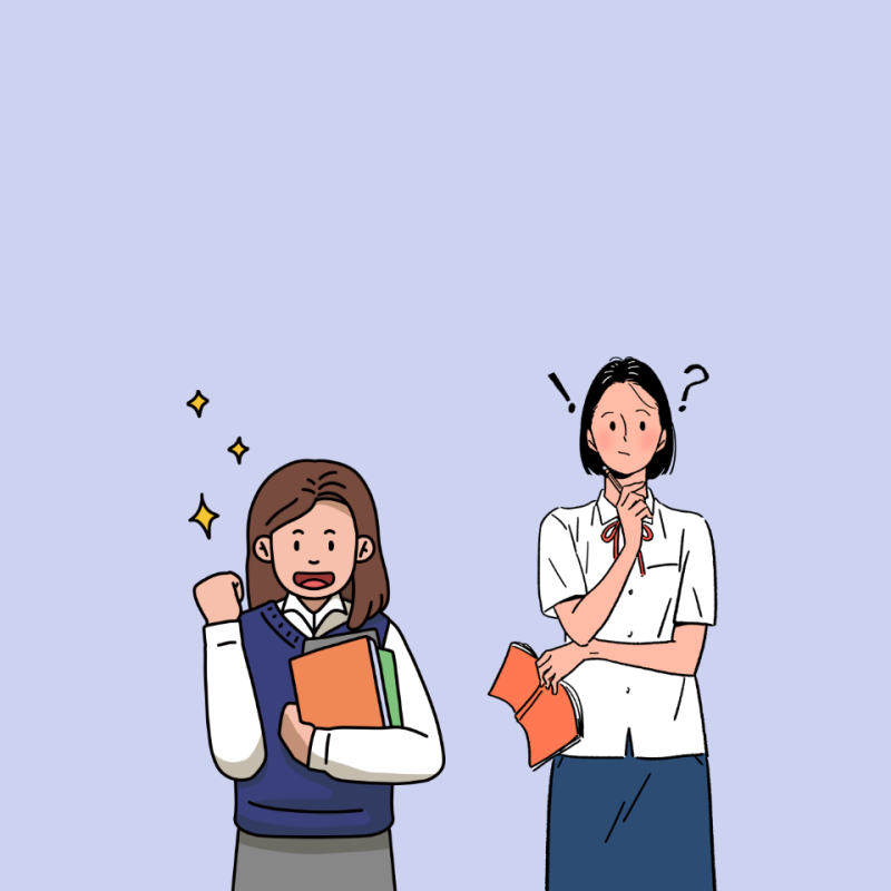 ebsi 2023 ebs 수능특강 pdf 파일 다운로드 국어 영어 수학 문학 : 네이버 블로그